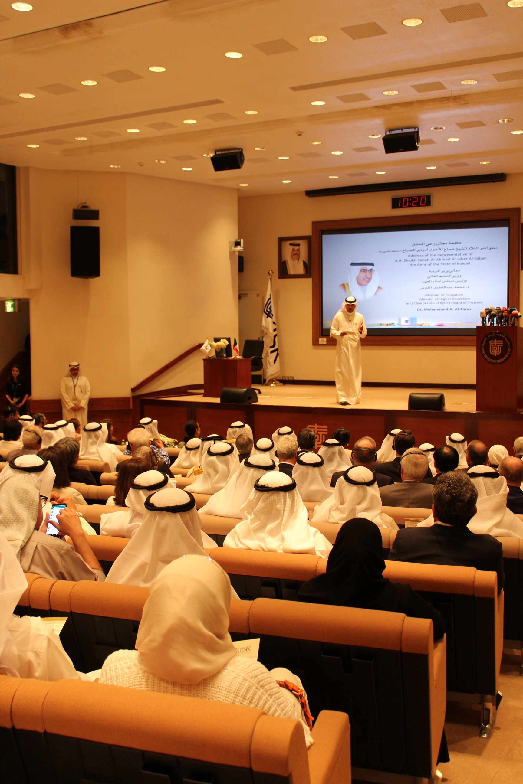 大使の活動（クウェート科学研究所（KISR）創立50周年記念式典への出席） | 在クウェート日本国大使館